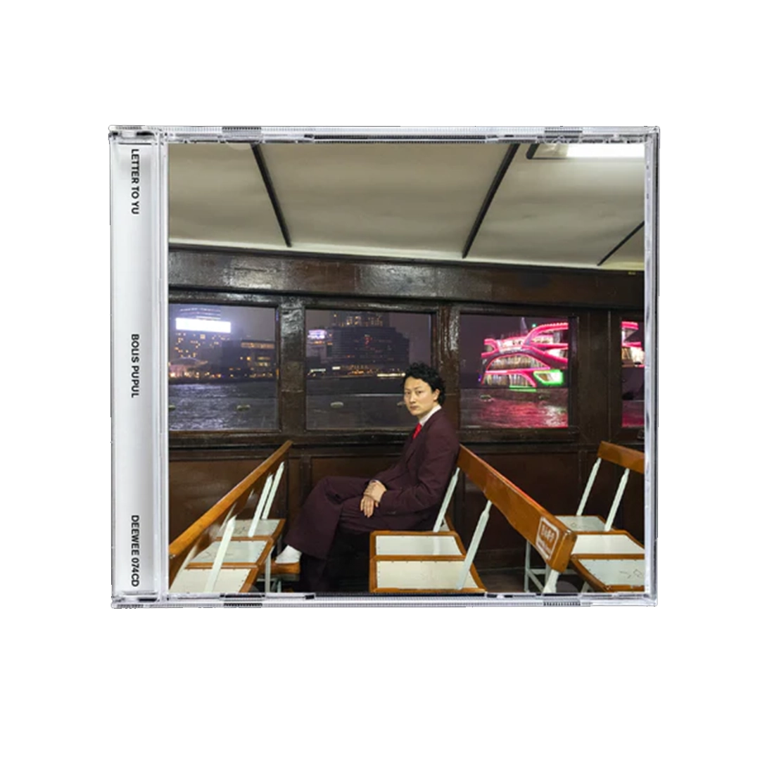 Letter To Yu (CD) - Bolis Pupul | Platenzaak.nl